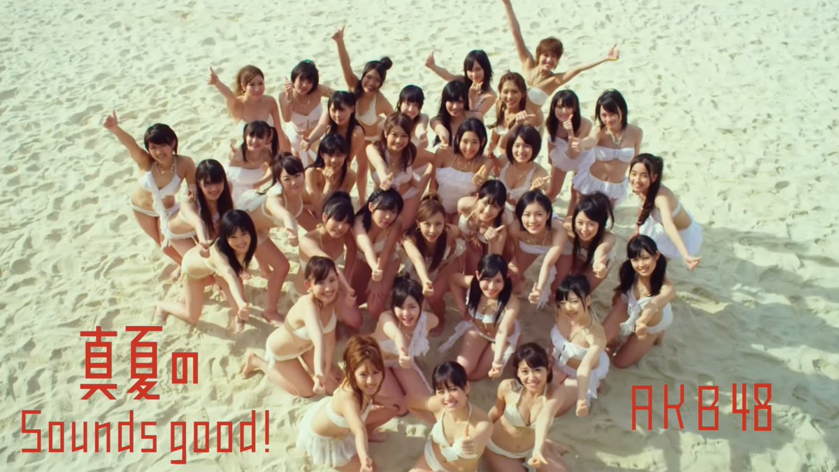 ⁴⁸ on Twitter: "On this day 11 years ago, #AKB48 released its 26th Single 'Manatsu no Sounds ...