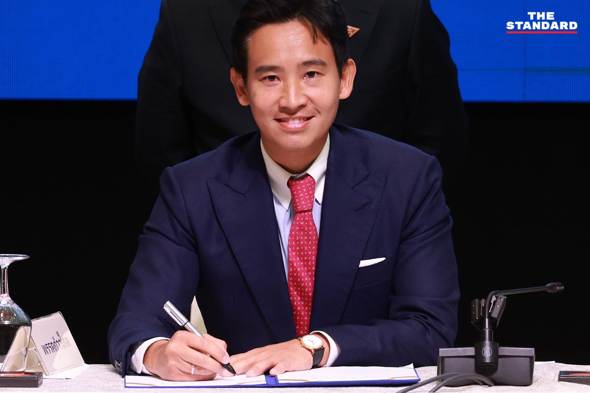 THE STANDARD on Twitter: "(1) เลือกตั้ง 2566 : ก้าวไกล – 7 พรรคฝ่ายประชาธิปไตย ร่วมลงนาม MOU 23 ...