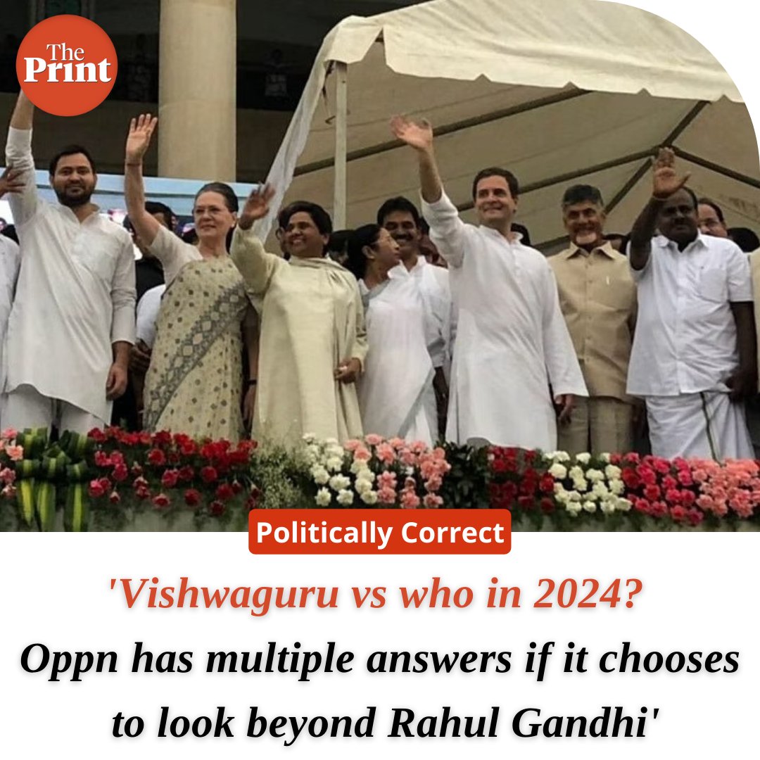 ThePrintIndia on Twitter: ThePrintIndia on Twitter: