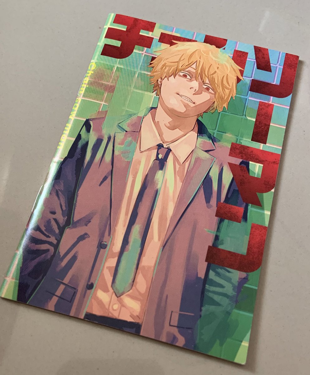 sugofactOrie on Twitter: "🍑₊˚ สมุดเชนซอแมน 55฿ 📮 ค่าส่ง ems 60 / eco-post 40 ꙳. ใครรับเมนชั่นอะไ ...