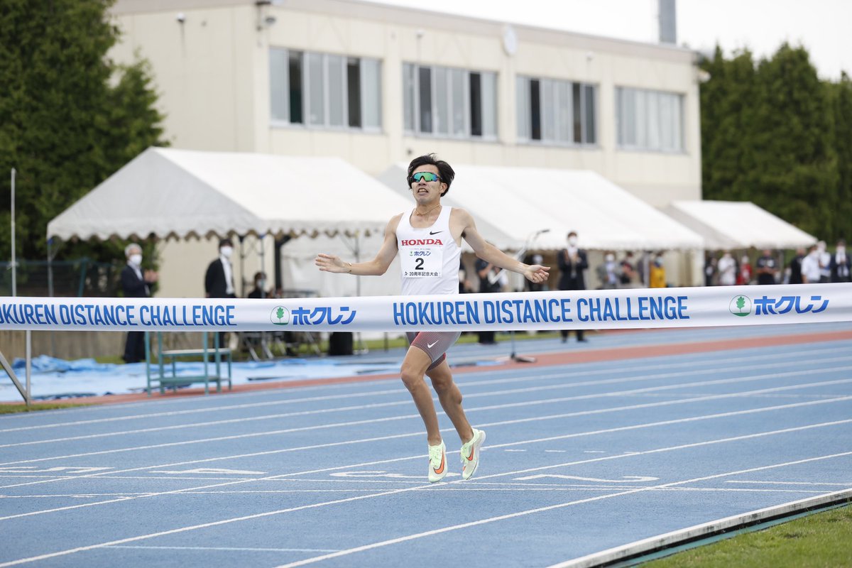 日本陸上競技連盟 on Twitter: "RT @hokurendc: 【#ホクレンDC 2023】 ／／ 大会まで4️⃣0️⃣日🏟️ \\ 20周年大会 男子1500mをPlay Back ...