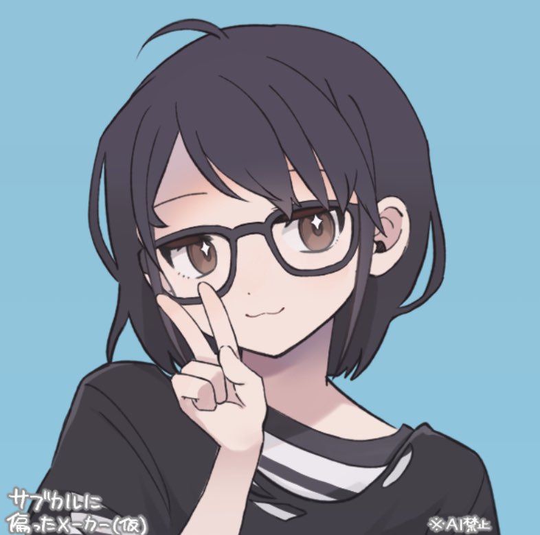 ∞ kae / sky ☽☾ on Twitter: "the design on the picrew is cute but it was so limited https://t.co ...