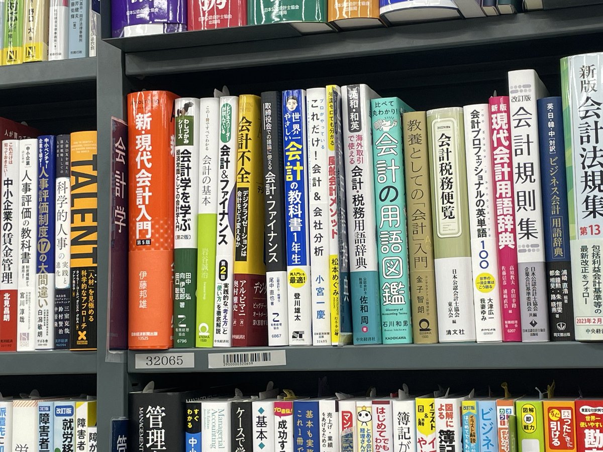 Kbにゃす(かばにゃす) On Twitter 昼に置いてたpyはじが、夕方になったら無くなっていた Pyはじ