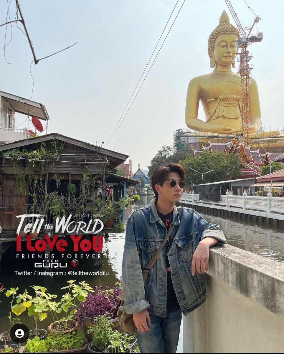 Kwaun🤟🏻🐯🖤 on Twitter: "RT @ShineeGaemDi: Checking in!!! @TellTheWorldILU I miss yoouuuuu ...