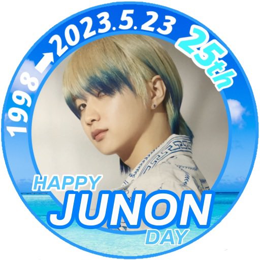 JUNON⭐︎誕生日25thお祝い企画 on Twitter: "⭐️デコッターイメージ🐢🎶 https://t.co/BpwTCPy3OO" / Twitter