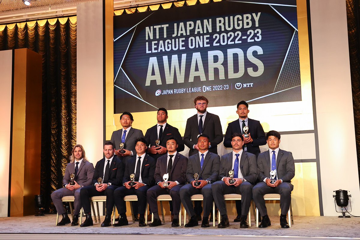 関西ラグビーフットボール協会 🏉 on Twitter: "RT @RUGBY_REPUBLIC: 今季リーグワンのMVPは立川理道、新人賞は長田智希が受賞。ベスト15に木田晴斗ら選出 ...