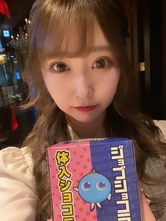 🎁毎日キャンペーン開催中🎁夜遊びショコラ@広報部🌙 On Twitter 『北海道美人』 ご紹介です👀 🗾北海道 📍すすきの