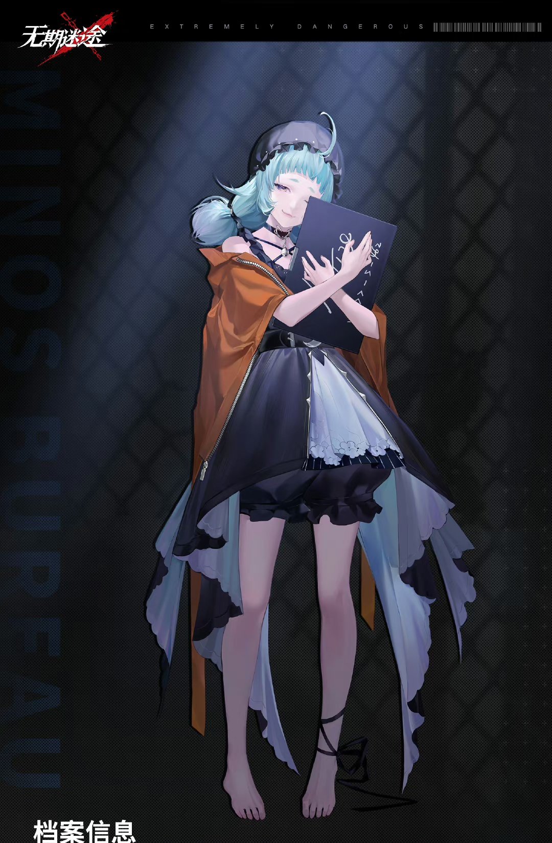 ᏕᏗᎩᏗᏁ on Twitter: " 수감자 MBCC-S-462 레타 카타리시스 Catalyst Tendency https://t.co/07x1LjVGU4" / Twitter