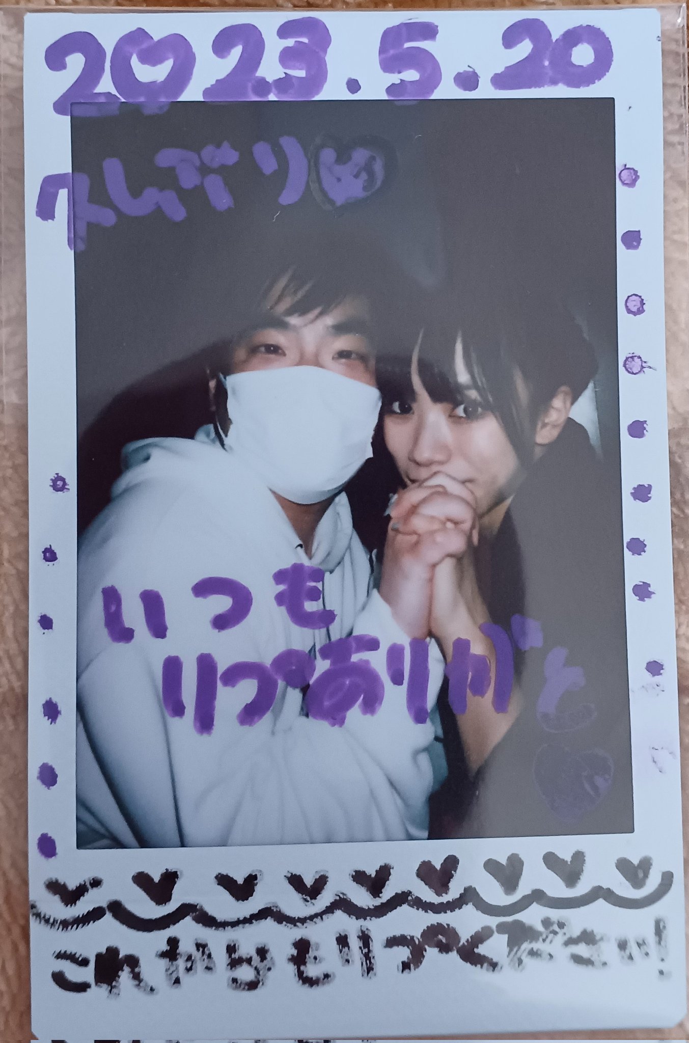 やまたつ on Twitter: "2023年5月20日(土) 『first selection Half Year Anniversary』 🌟Sisters Holic(裏ホリ) ⭐想寝 ...