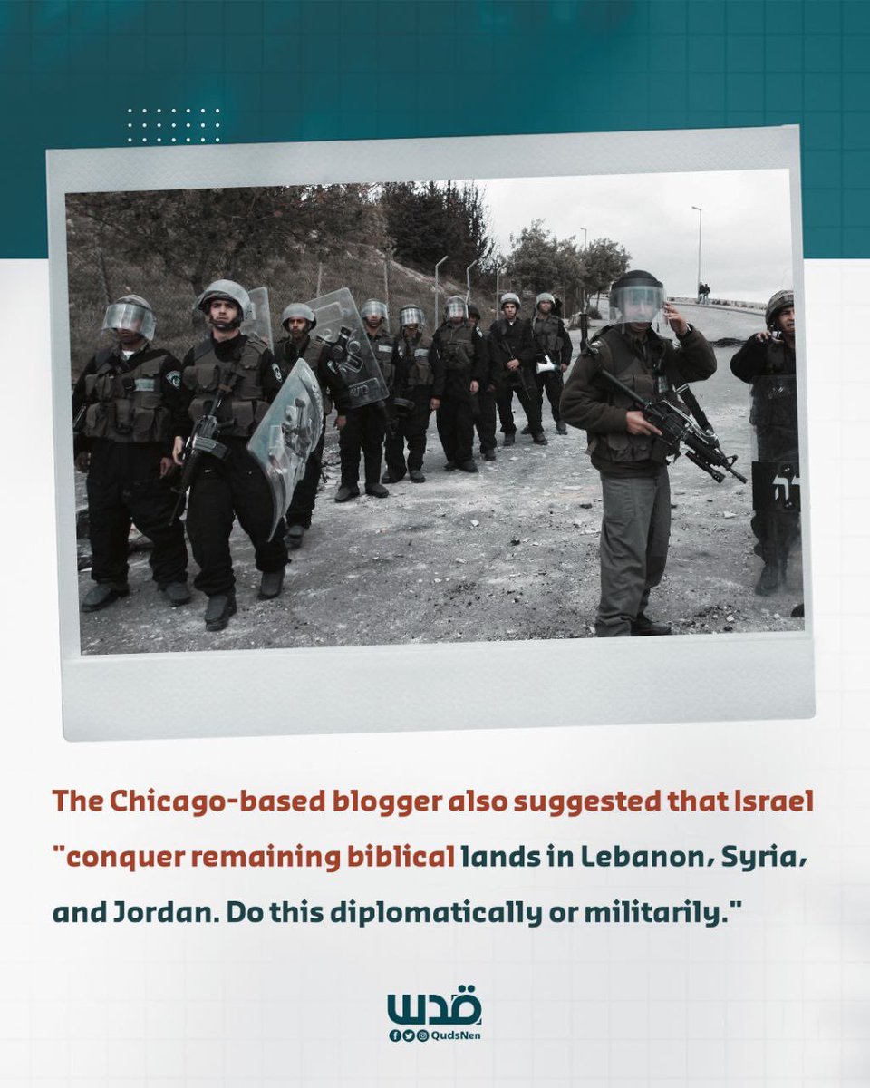 Quds News Network On Twitter 3 3