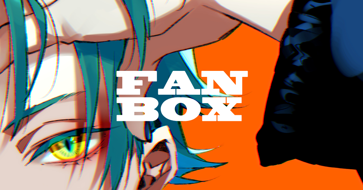 「イラストと雑記と質問のお返事|AKKE|pixivFANBOX 更新しました」|AKKEのイラスト