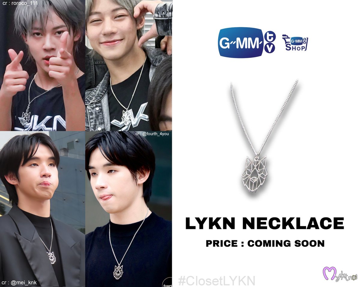 มอมอ ꒰• ̎•꒱ ft.LYKN 🐺 on Twitter: "จบ #ClosetLYKN #LYKN #Lego_Rapeepong #hongshihoshi # ...