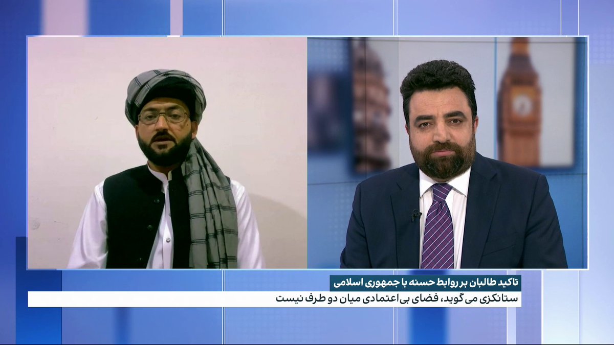 افغانستان اینترنشنال خبر فوری On Twitter تاکید طالبان بر روابط حسنه