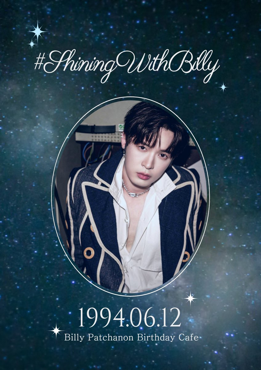 IDFHome on Twitter: "RT @jiaaaaaij: 💫 𝐁𝐢𝐥𝐥𝐲 𝐏𝐚𝐭𝐜𝐡𝐚𝐧𝐨𝐧 𝐁𝐢𝐫𝐭𝐡𝐝𝐚𝐲 𝐏𝐫𝐨𝐣𝐞𝐜𝐭 𝐏𝐚𝐫𝐭 𝟏 💫 # ...