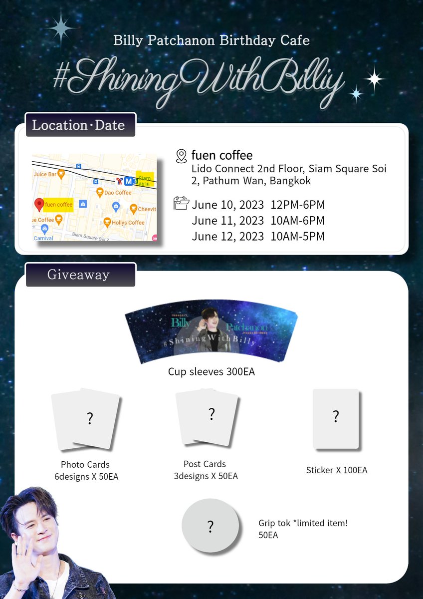 IDFHome on Twitter: "RT @jiaaaaaij: 💫 𝐁𝐢𝐥𝐥𝐲 𝐏𝐚𝐭𝐜𝐡𝐚𝐧𝐨𝐧 𝐁𝐢𝐫𝐭𝐡𝐝𝐚𝐲 𝐏𝐫𝐨𝐣𝐞𝐜𝐭 𝐏𝐚𝐫𝐭 𝟏 💫 # ...