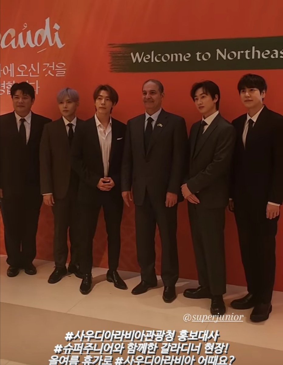i KyuPH on Twitter: "Snippets from Neighbor Korea IG story Super Junior in suits 🥰"