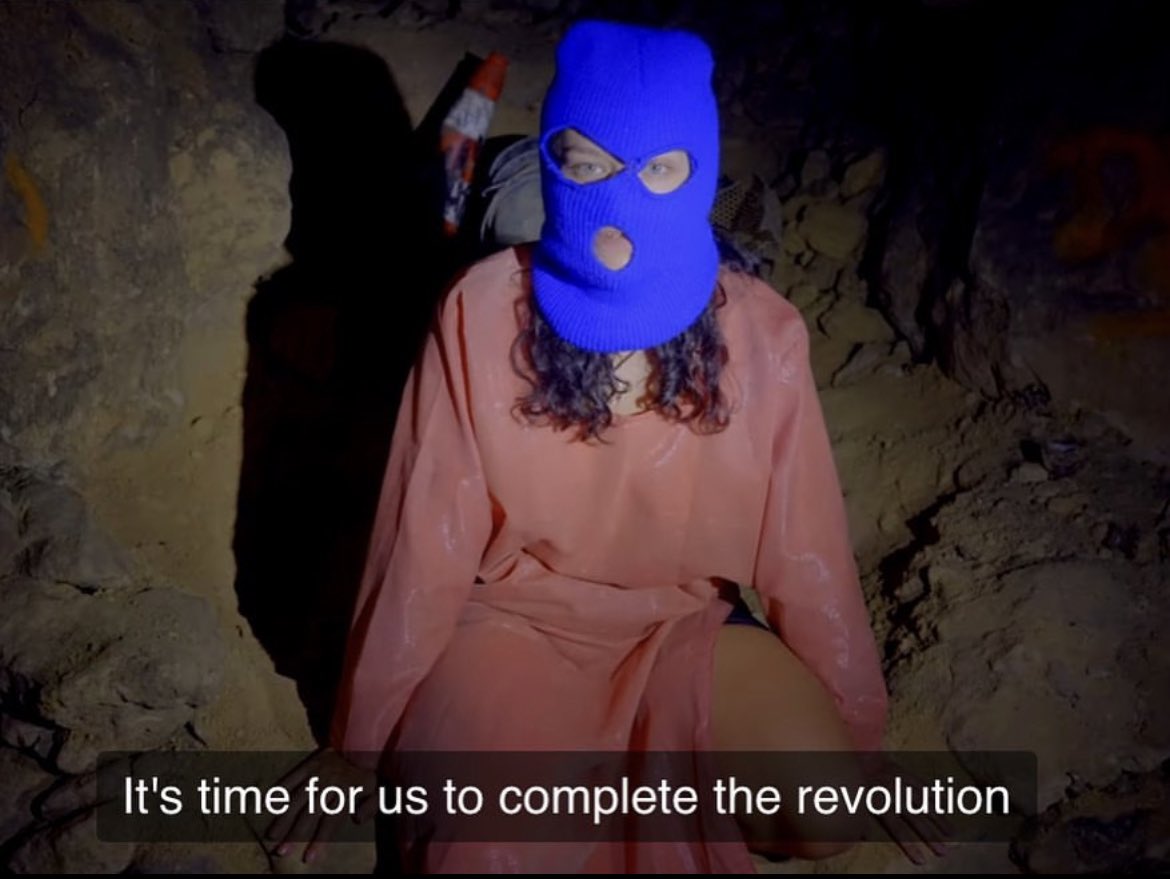 𝖕𝖚𝖘𝖘𝖞 𝖗𝖎𝖔𝖙💦 On Twitter Pussy Riot Is Now Available On Bandcamp