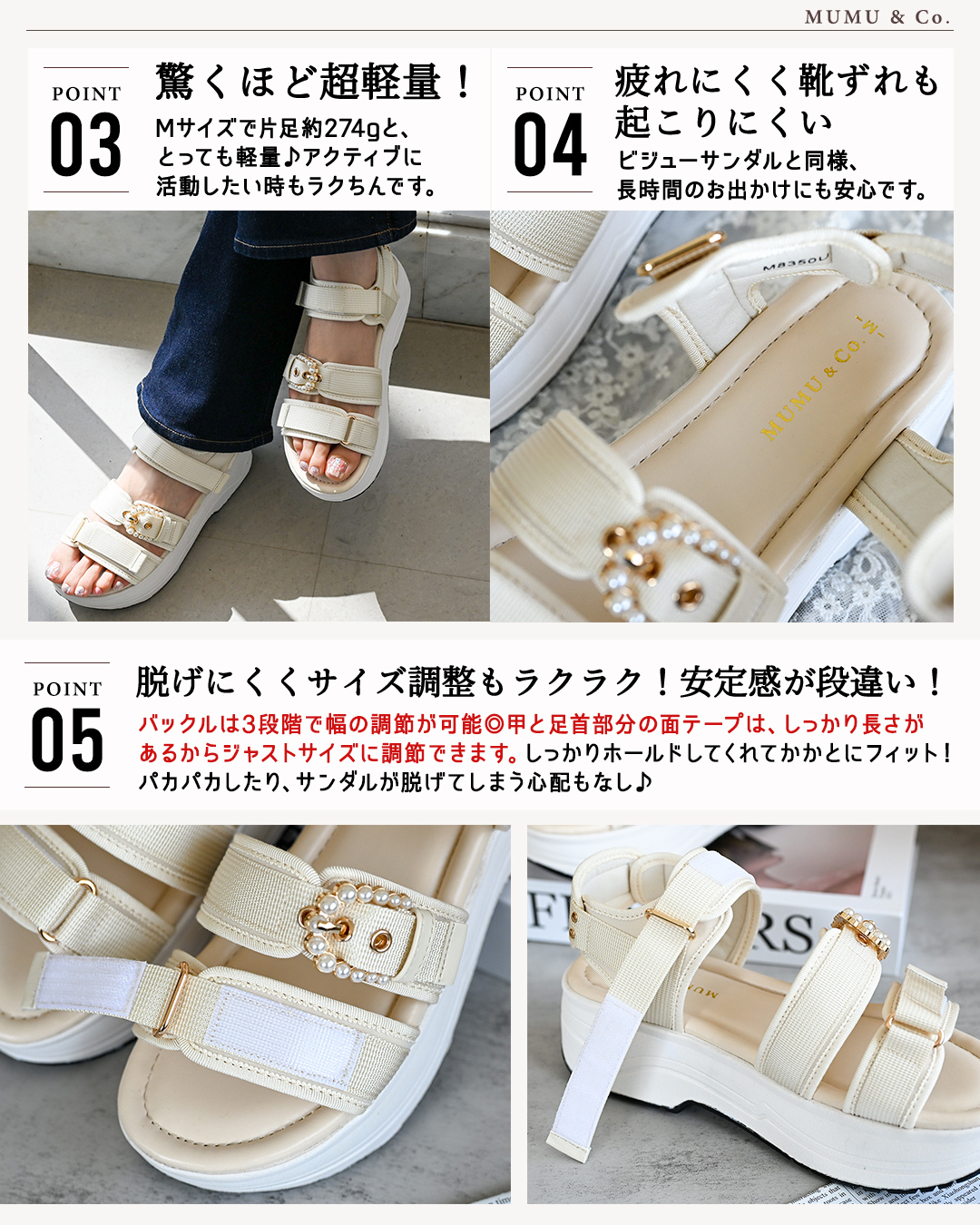 MUMU🦜5月20日、31日しまむら×むむコラボ新作発売 (@mumudesuyomumu) / Twitter