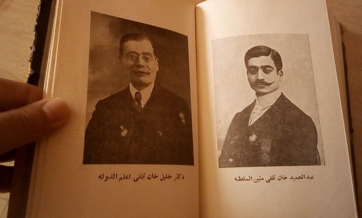 مهدی شادکام On Twitter یکی از نکات جالب در مورد اعلمالدوله اینه که