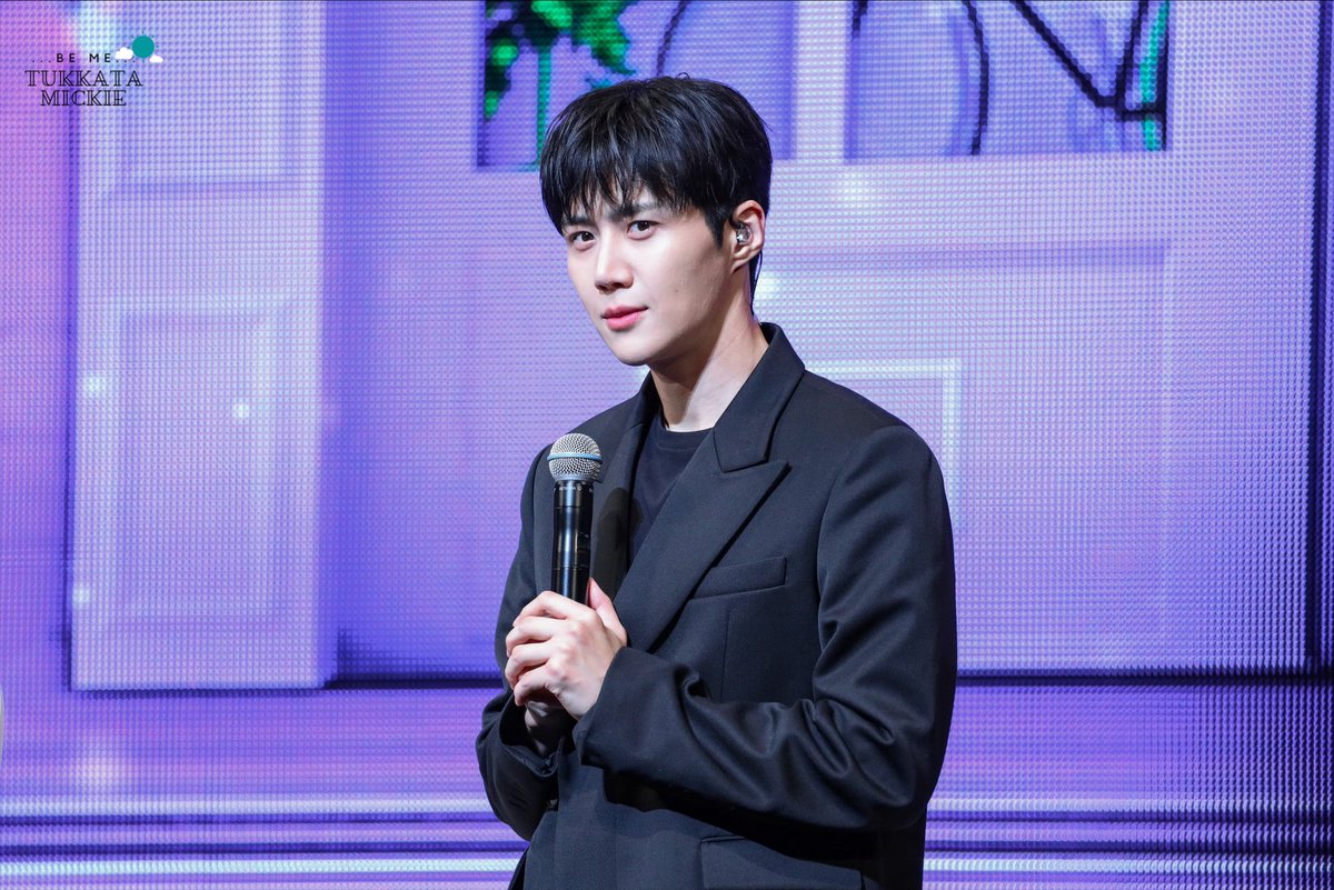 📌 Be Me on Twitter: "2023 KIM SEON HO ASIA TOUR IN TOKYO 18 p.m. [ 13 ] 😍 # ...