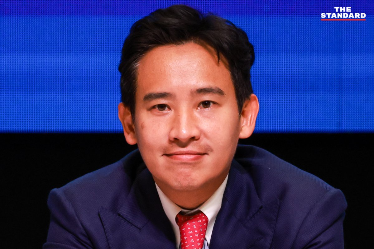 THE STANDARD on Twitter: "รัฐบาลก้าวไกลแถลงจุดยืน 2 ชั่วโมง สื่อมวลชน นักการเมืองร่วมงานแน่น ...