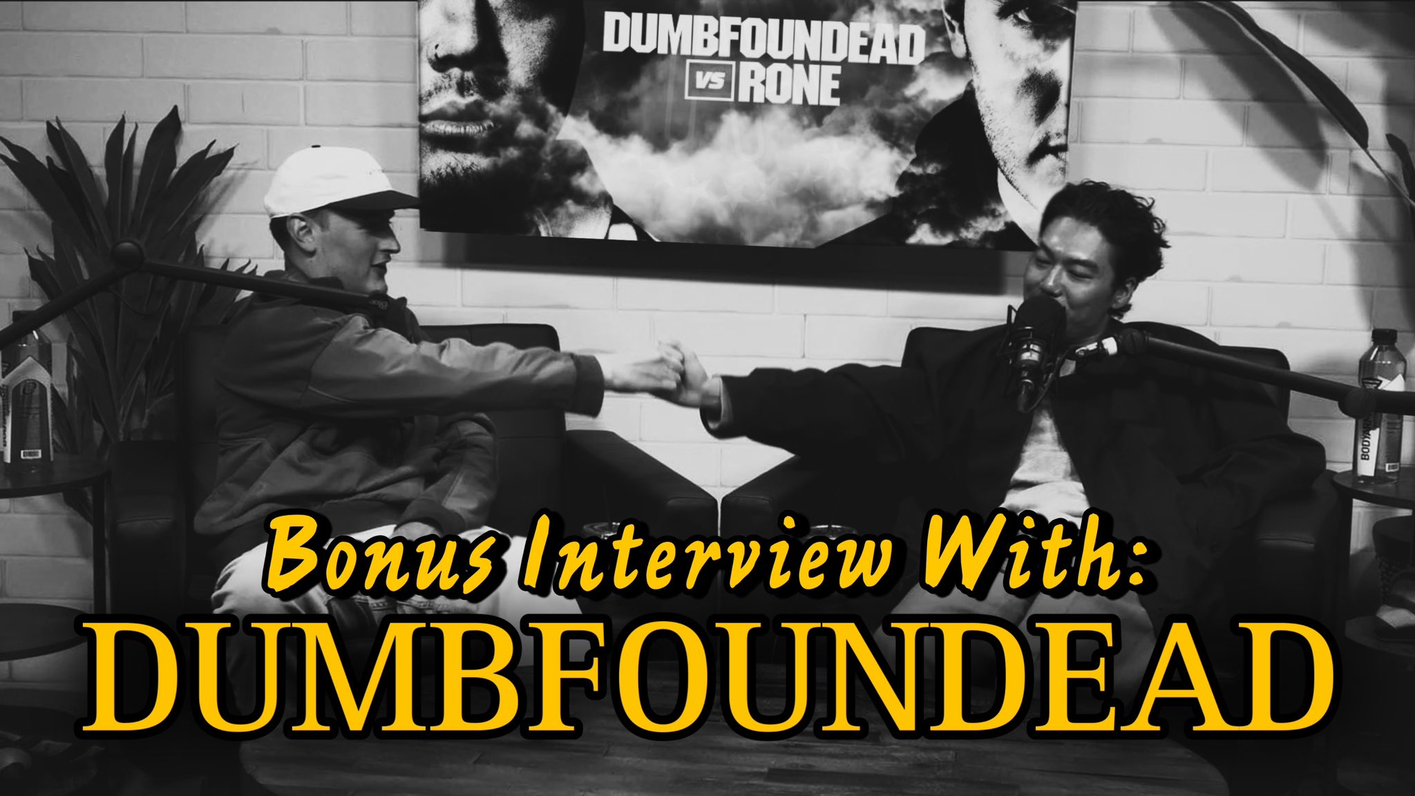 Dumbfoundead Wallpaper