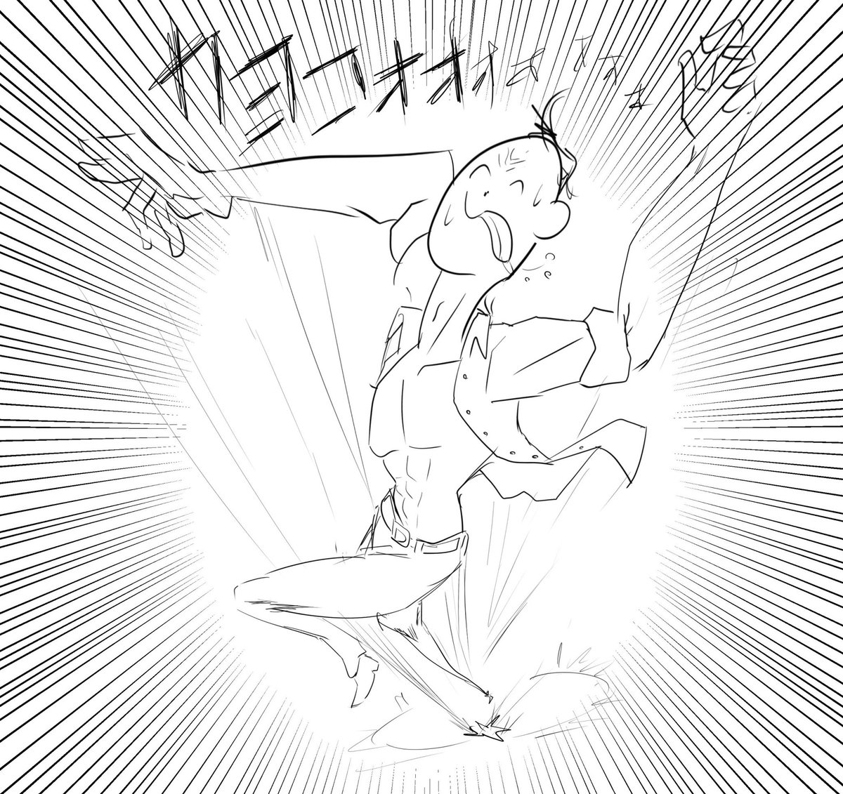 カヨコ「こそこそ話 #ブルアカ #鬼方カヨコ #カヨコ」カフェ俺@ C103土曜日 西ほ08aの漫画