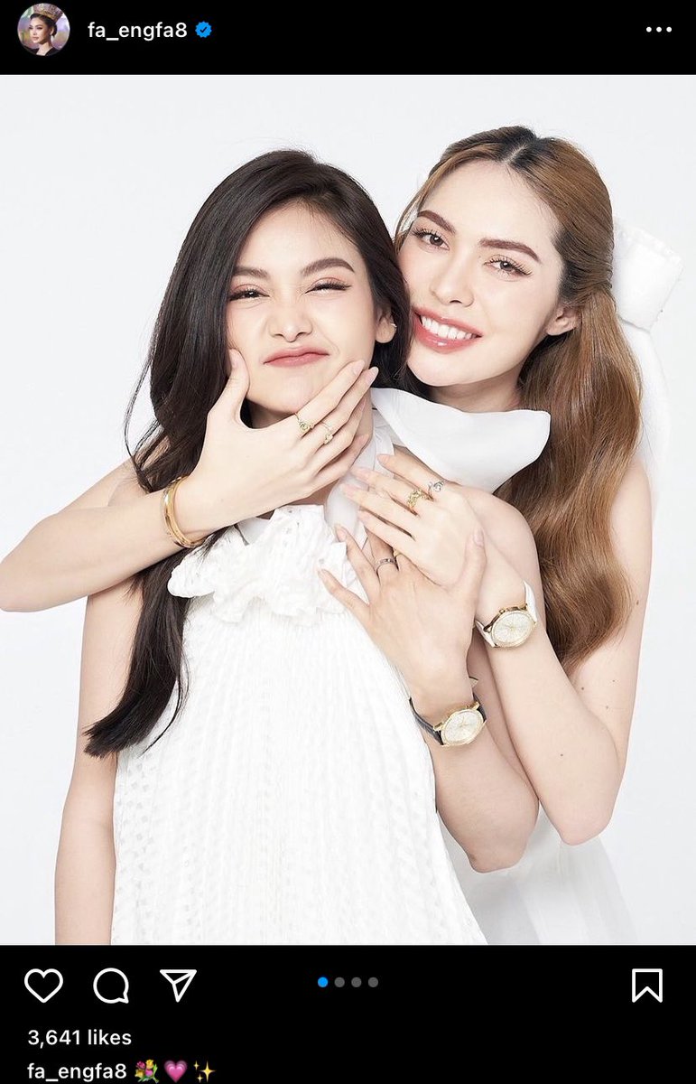 น้องยิ้มหัวใจอิงอิง ̎ On Twitter เเสดงความเป็นเจ้าของ