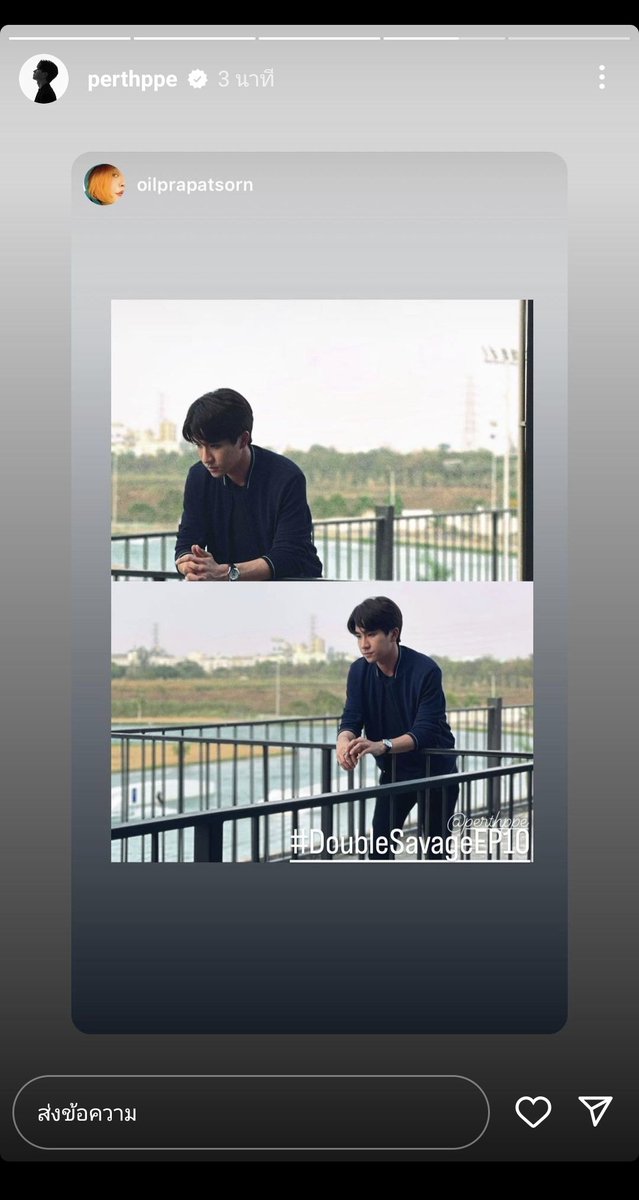 💜🐱🖤🐯🌻 ️🌻🐥 on Twitter: "พี่น้อง สองเดือด ปะทะเดือด 🔥🧡🖤 IGS : perthppe Double Savage 10 # ...