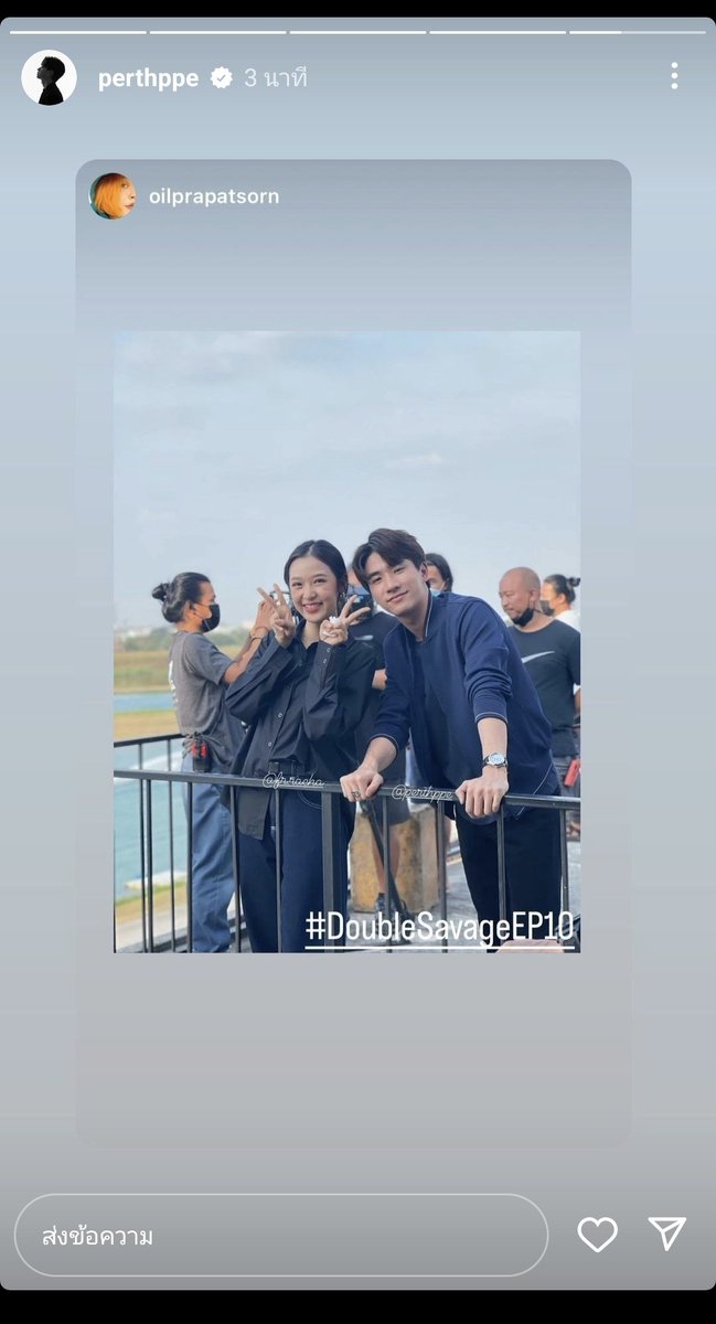 💜🐱🖤🐯🌻 ️🌻🐥 on Twitter: "พี่น้อง สองเดือด ปะทะเดือด 🔥🧡🖤 IGS : perthppe Double Savage 10 # ...