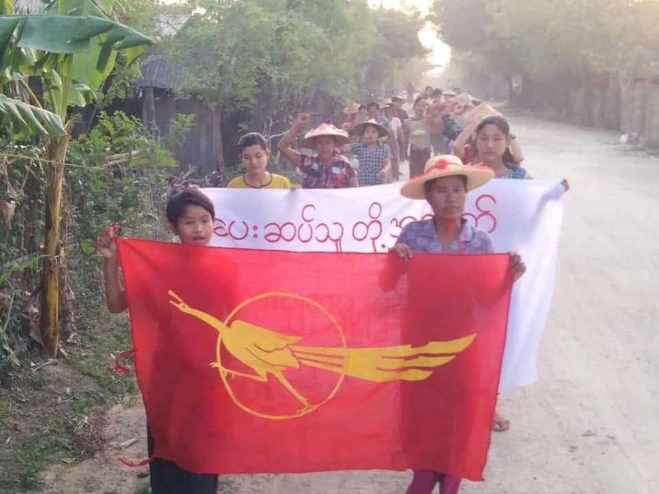 Khit Thit Media On Twitter ယင်းမာပင်မြို့နယ် မြောက်ခြမ်း ကျေးရွာများ