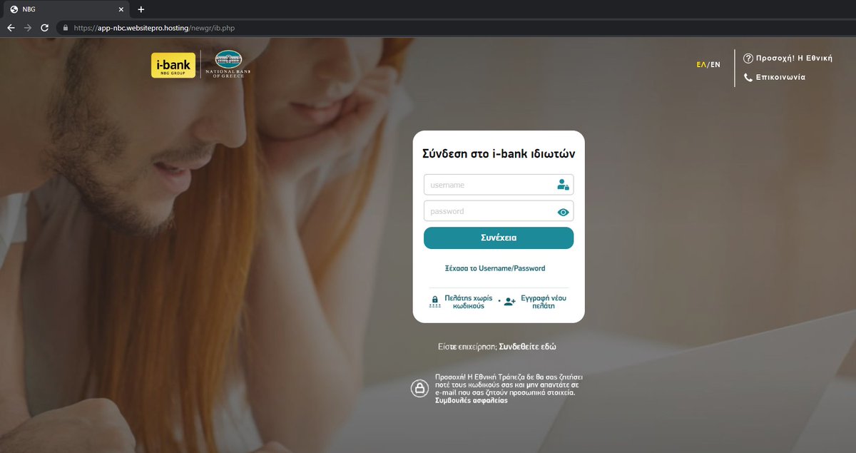 v4ensics on Twitter: "New #phishing campaign targeting @NationalBankGR Phisher uses h[t]tps ...