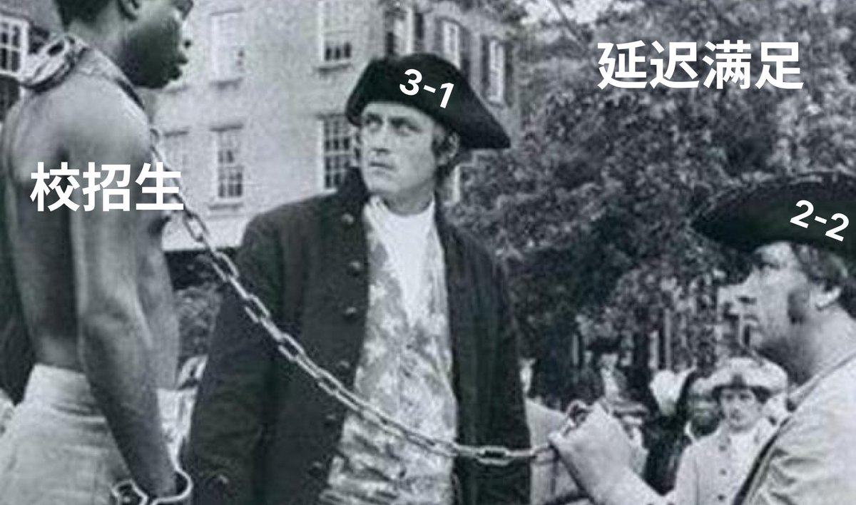 Jensen 1435club On Twitter 字节的人都觉得飞书好用,但飞书还是卖不出去,pr的大客户都是上升到字节公司层面的利益交换,比如某银行和小米。【农场主因为造出来了带