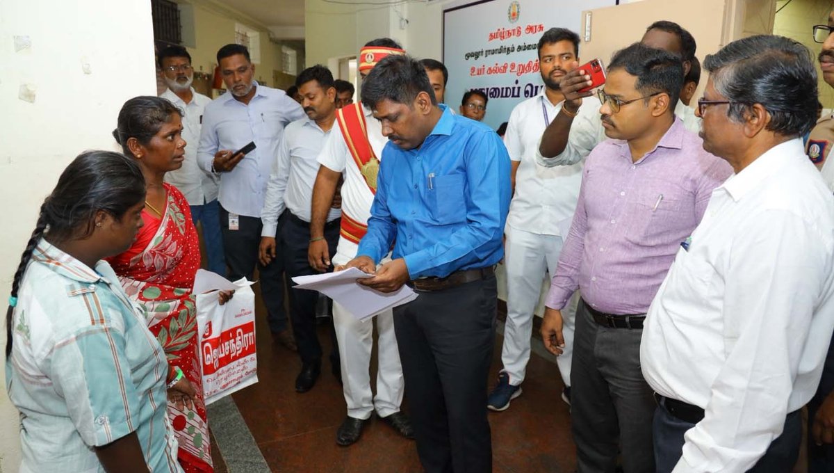 District Collector Tiruppur on Twitter: District Collector Tiruppur on Twitter: