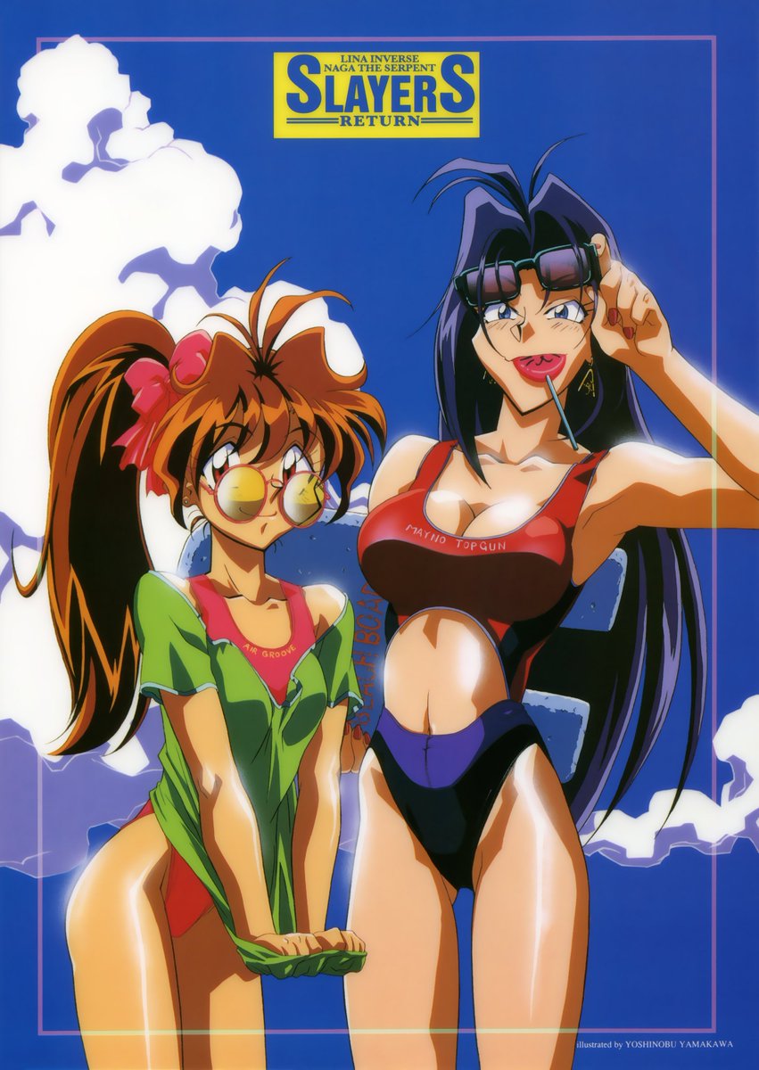 Settei Dreams on Twitter: "Slayers Return shitajiki featuring Lina and Naga. HQ 300dpi on our ...