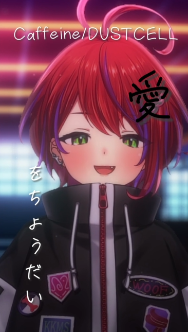 上総乃・お絵描き・クゥ on Twitter: "RT @Canna_Akane: 🎤short動画投稿🎤 【 歌ってみた 】Caffeine/DUSTCELL #shorts https ...