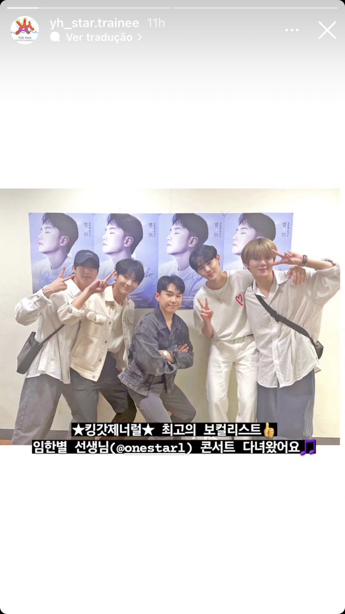 JongWoo Brasil 📢 on Twitter: "[📸] “★ Rei Deus General ★ Fui ao show de Lim Han-byul (@onestarl ...