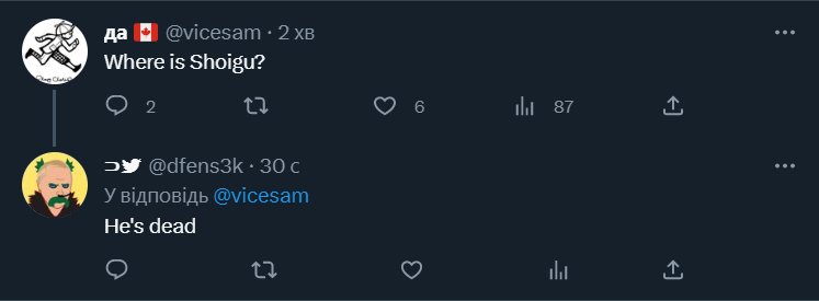 Мені подобається on Twitter: "they aint wrong"