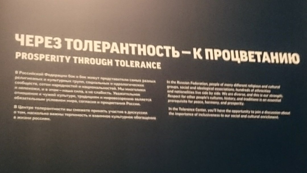 Anatoly Karlin on Twitter: "@NoahCarl90 I capitulated. Tolerance is the only path to prosperity ...