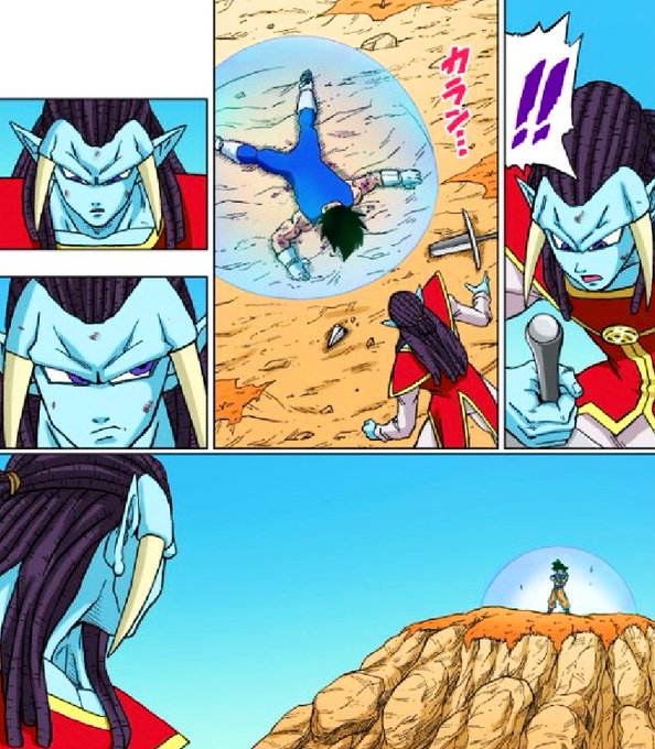 Gas' Sword Breaks Moments After Noti.. | Dragon Ball Manga Panels さんの ...