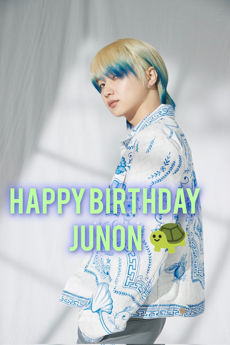 RUI【BMSG】応援企画アカウント on Twitter: "JUNONくん お誕生日おめでとうございます🥂 2023.05.23 #HappyJUNONDay2023 #JUNON_HBD ...