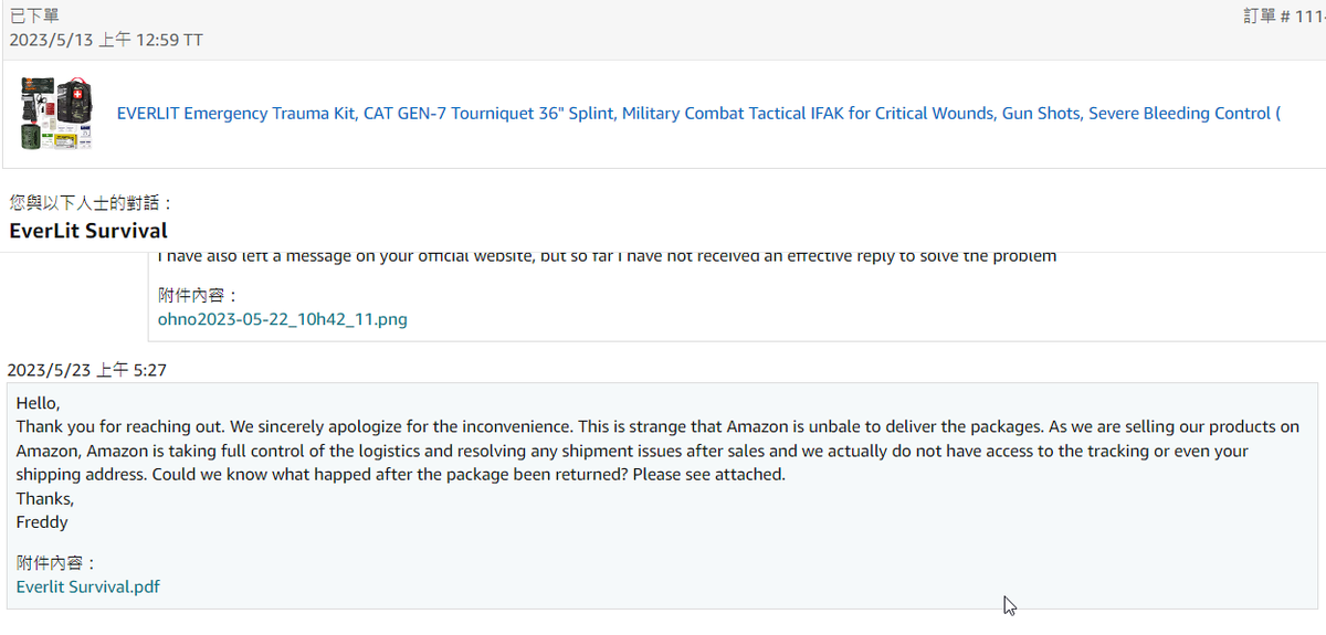 Ohmy On Twitter Amazon amazon 6 3 ohmy-on-twitter-amazon-amazon-6-3