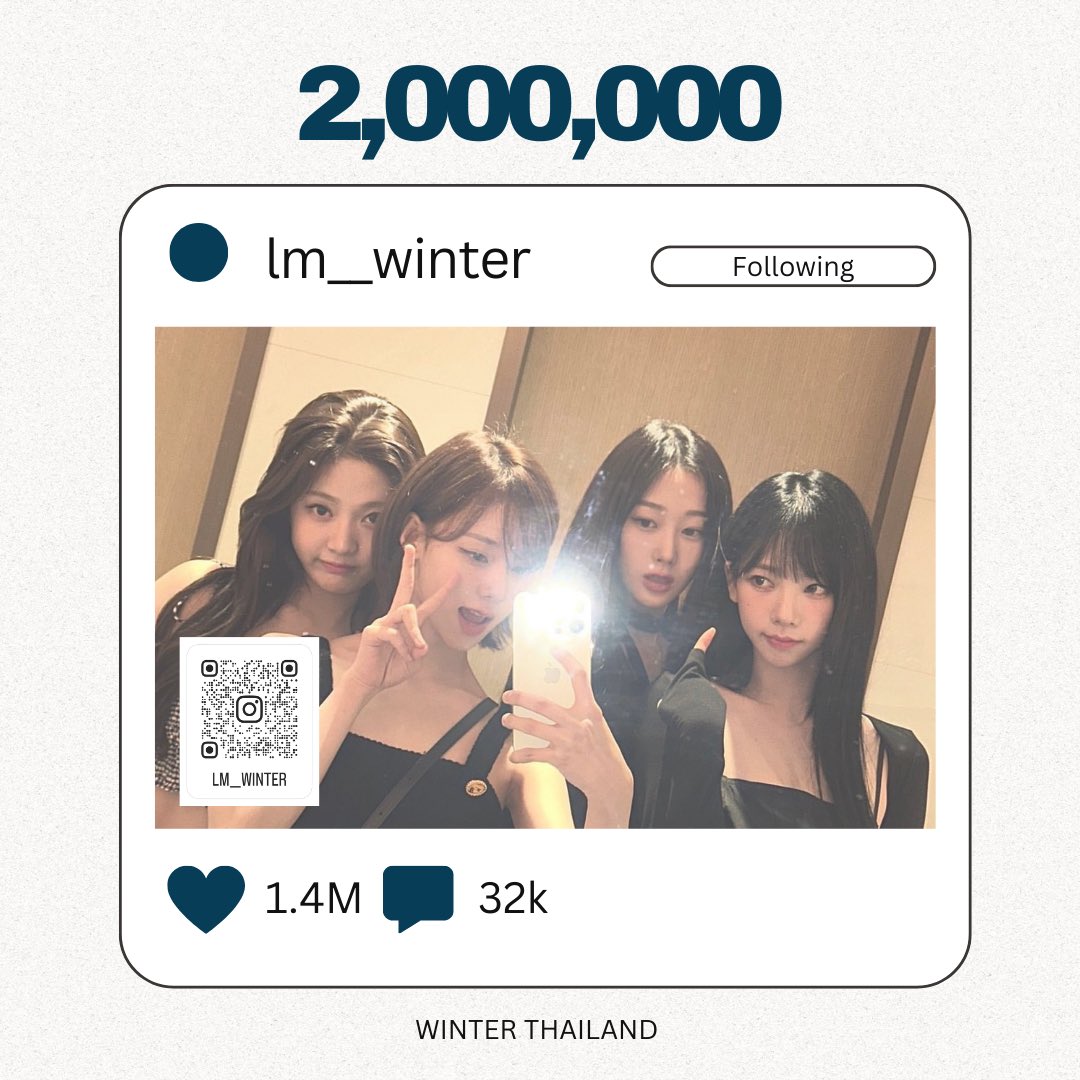 AESPA THAILAND ♡ on Twitter: "RT @WINTER_THAILAND: ตอนนี้ #ไอจีน้องหนาว มียอดติดตามถึง 2M แล้ว ...