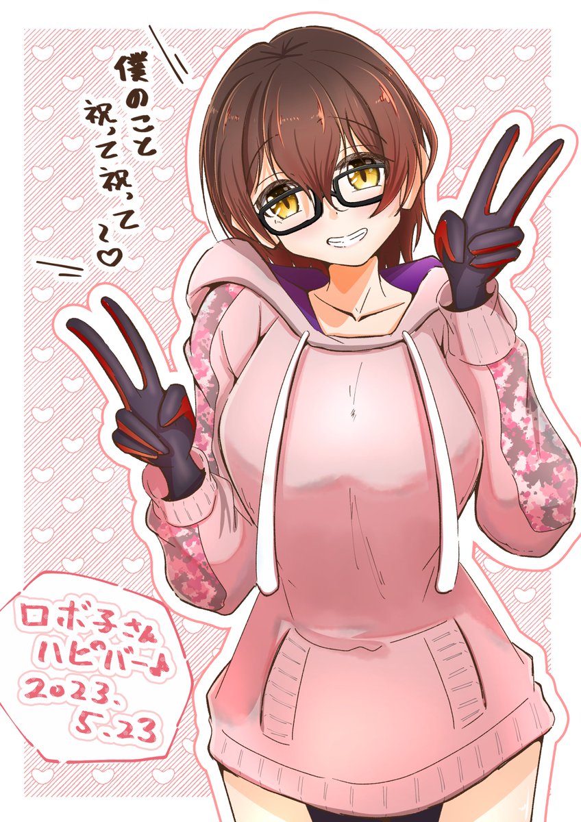 鷹嶺ルイ「ひらめく鷹嶺ルイ #Luillust #絵かゆ #いろはにも絵を #ホロライブ」GiYouの漫画