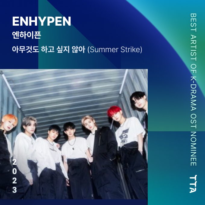 ENHYPEN ASIA on Twitter: "[TTA BEST K-DRAMA OST ARTISTS] As of 10:10 AM KST #1 🇵🇭🇲🇾🇬🇧 #2 🇹🇭🇺🇸 #3 ...