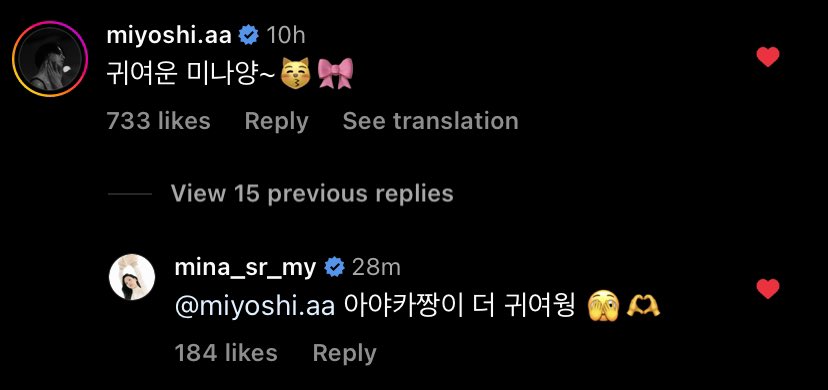 🤭 on Twitter: "“ayaka-chan is cuter” AND THAT’S HOW YOU RESPOND TO A PRETTY GIRL"