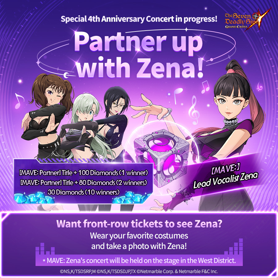 The Seven Deadly Sins: Grand Cross on Twitter: "🌠 Jenna's Partnership Event! 🌠 Take a screenshot ...