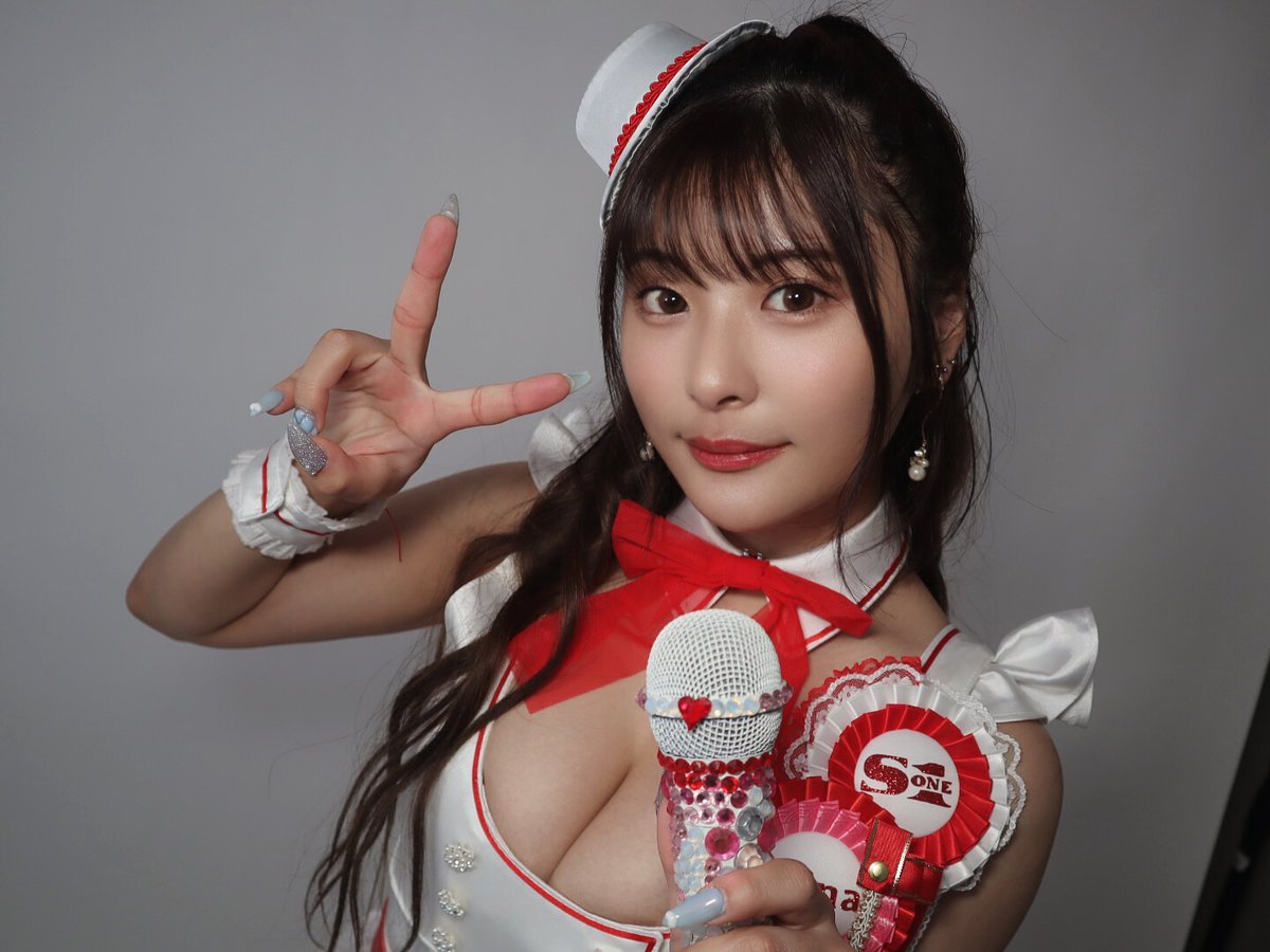 エスワン【公式】 on Twitter: "👑 #S1キャンペーン2023 オフショット公開📷💕 #似鳥日菜 ちゃんの撮影現場での様子を覗いちゃおう👀 #FANZA 特設サイト https ...