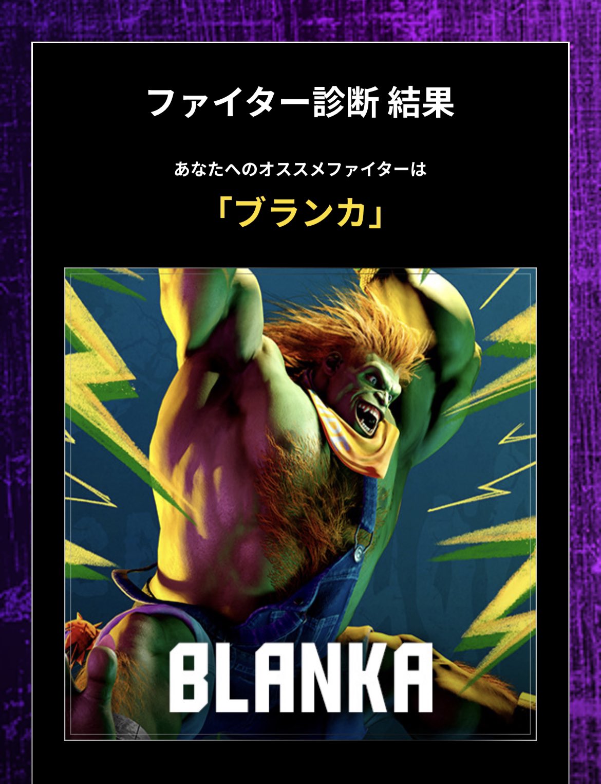 はつめ🌱 on Twitter: "@acqua_db あ… https://t.co/Nedb3RCQXX" / Twitter