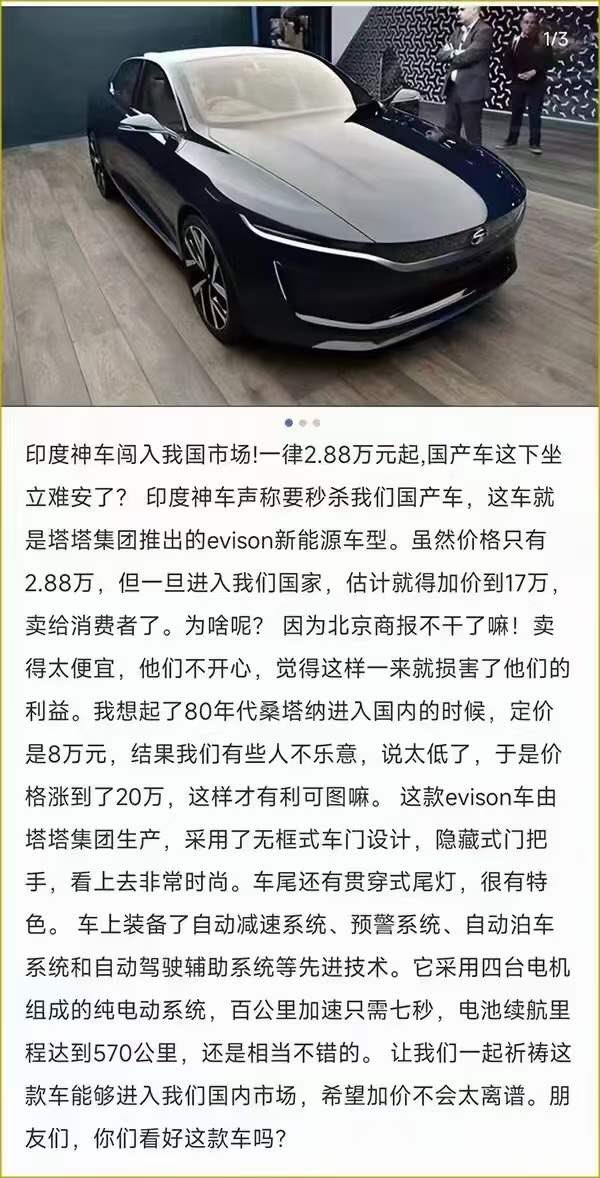 网络国赵无界 On Twitter 年轻时怕得罪人,年纪大了就不怕了,因为想明白了一件事:得罪人比得抑郁症要划算。